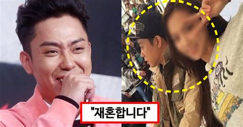 돌싱글즈 덕에 부부관계 좋아져 은지원 깜짝 재혼 ️ 소식 전해 목격담