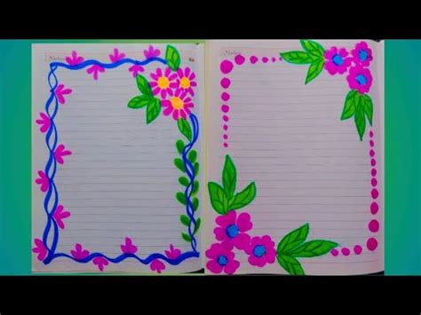New Notebook Design Notebook Page Design YouTube