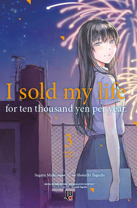 Mangá I Sold My Life For Ten Thousand Yen Per Year Mangás JBC