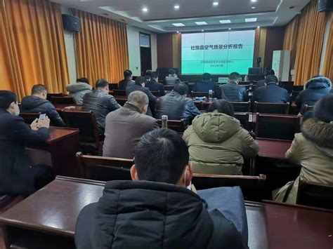 【县区动态】社旗县邀请专家指导大气污染防控工作澎湃号·政务澎湃新闻 The Paper