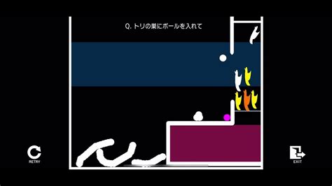 そうはならんやろ Youtube