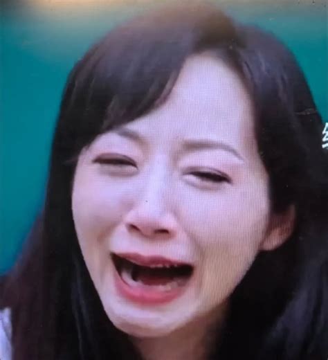 表情包 老公我错了