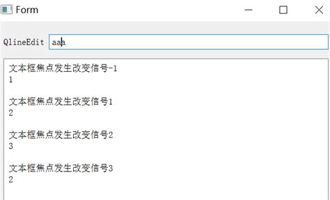 2020 pyqt5控件内置信号与函数汇总（1）：qlineedit内置信号与函数 qlineedit信号 csdn博客