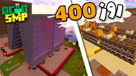 اجرای سنگین ترین پروژه برای اسید اس ام پی Acidsmp 5 Youtube