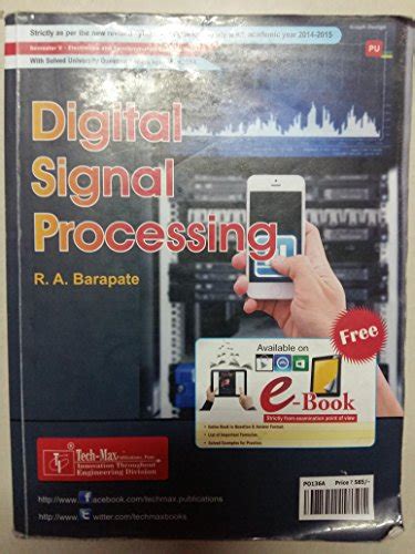 Buy Techmax Digital Signal Processing Book Eandtc 3rd Year Book Online At Low Prices In India