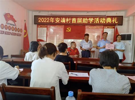 封开县电子商务公共服务中心综合服务平台