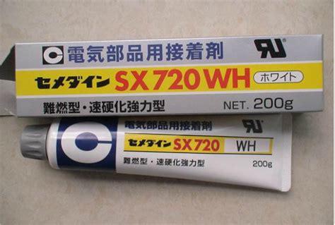 昆山朗晟贸易有限公司 昆山导热胶 昆山导电胶 昆山厌氧胶