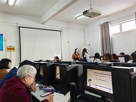 我系张佳倩老师成功举行公开课 商贸系 徐州经贸高等职业学校