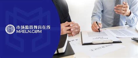 检验检测30问 授权签字人要对这四点负责吗？ 知乎