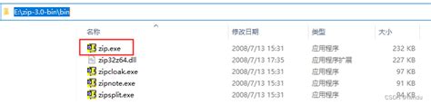Windows下执行zip压缩命令windows Zip命令 Csdn博客