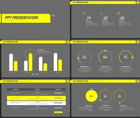 Ppt 디자인 꽃은 컬러 Ppt Bizcam