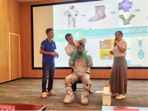 应急有预案临事不慌乱我院第一届涉化实验室安全应急处置实训和考核活动顺利举行 广东工业大学集成电路学院