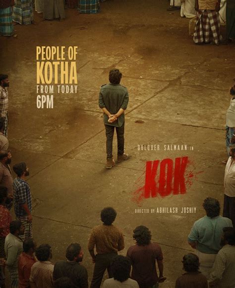 King Of Kotha Wallpapers Top Free King Of Kotha Backgrounds Wallpaperaccess
