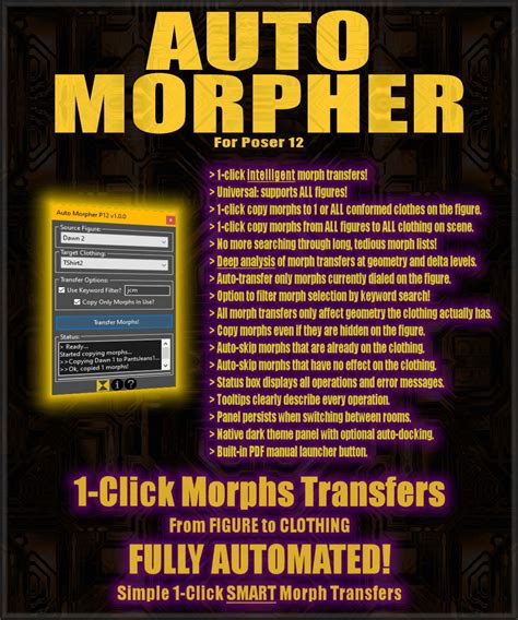 Automorpher For Poser Poser Python Scripts Ken Designs