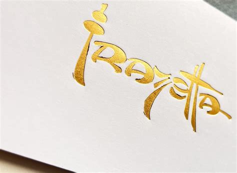 Frazetta Frank 1 Giclée Teegra Fire And Ice Gold Engraved