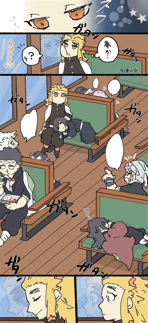 Реакции Клинок рассекающих демонов Реакция на то что Т И стала ребёнком столпы ️