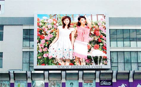 P20户外全彩led电子显示屏价格参数工程安装户外全彩led电子显示屏河南华纳电子技术有限公司