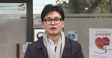 한동훈 평소 대구 시민들 깊이 존경‥625 때 도시 지켜
