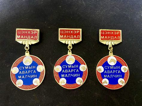 Тамга 🎖️СУМЫН АВАРГА МАЛЧИН🎖️ Захиалгаар 3 7 хоногт гарна Байгууллага дээр баримт гаргана 5