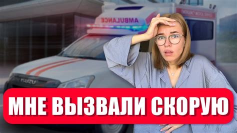 Улетаем из Ташкента Хазрати Имам Влог УЗБЕКИСТАН Youtube