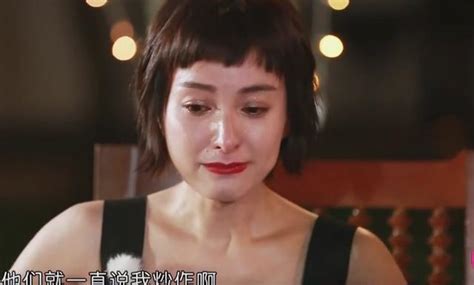 我們相愛吧：如果潘瑋柏粉絲黑吳昕，潘瑋柏退出娛樂圈 每日頭條