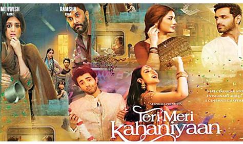 Samra Muslim On Linkedin Seen This Anthology Yet 🥰 Naveed Arshad Madiha Majeed Shehzad Ahmed