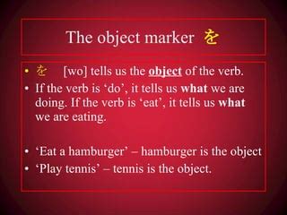 Particles Explanation PPT