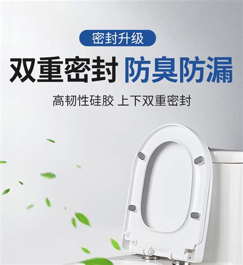 马桶法兰圈密封圈防臭胶盘一体加长硅胶垫配件大口径通用新型新款 阿里巴巴