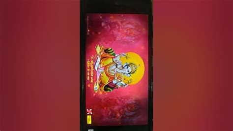 ओम श्री गणेशाय नमः Youtube