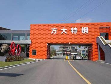 转炉内衬测厚仪
