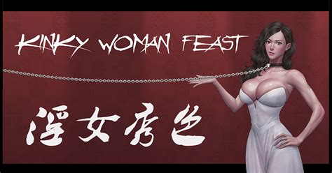 Kinky Woman Feast By Feather Dofantasy Hentai Foundry
