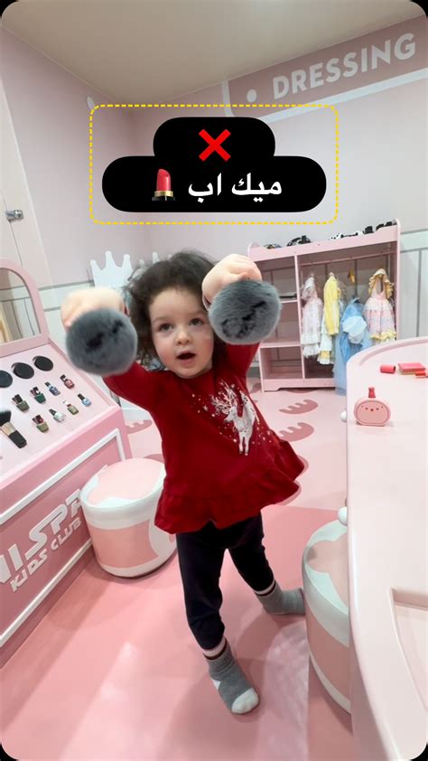 ‎أوس و ليلى‎ ‎انا و ام ليلى نغني لليلى اغاني الكرتون اللي كنّا نحضره