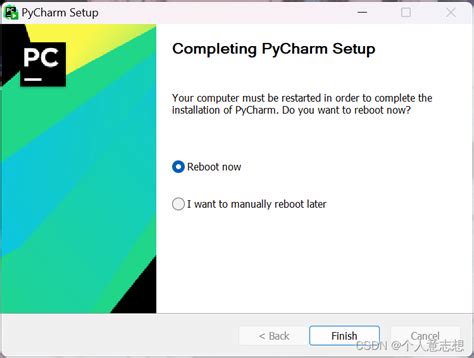 安装 Pycharm 专业版2023 2pycharm专业版 Csdn博客