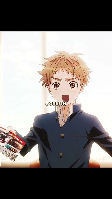 Аниме Моя возлюбленная забыла свои очки Anime Anime аниме