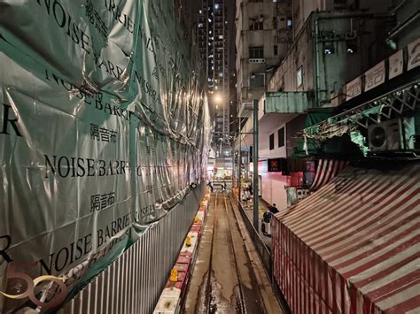 2023052550香港行之遊電車河北角炮台山銅鑼灣灣仔 50傳承