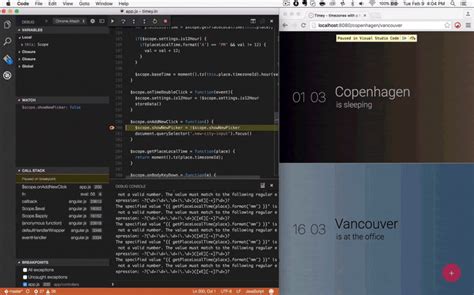 Vscode