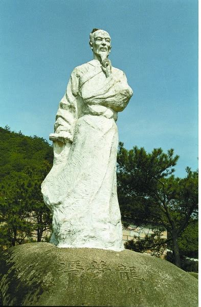 末世廉吏冯梦龙：冯梦龙梦龙凤凰资讯