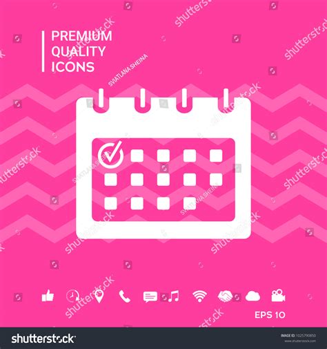 Calendar Check Mark Icon Stock Vector Royalty Free