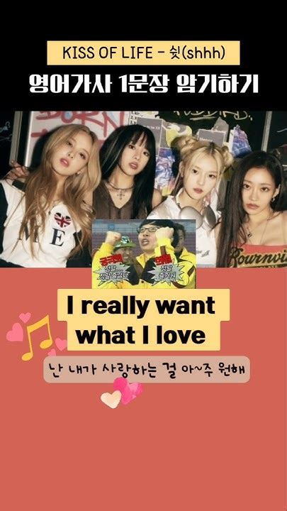 갓 데뷔한 핫걸들이라 놀라웠던 노래 Youtube