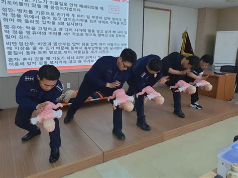 교육 사진 응급처치 심화과정 Efr자격증과정 부산공사