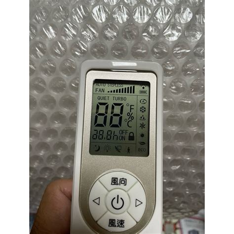 【jp Sunmo】三洋sanlux遙控器sae 22s、sae 28s、sae 41s、sae 50s、sae 72s 蝦皮購物