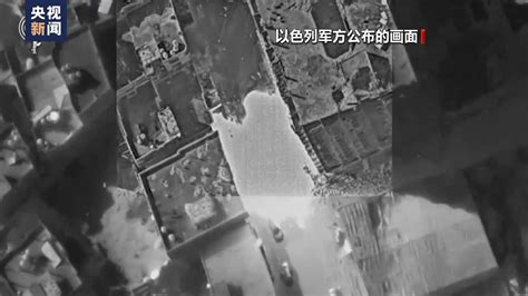 本轮巴以冲突已致加沙地带至少202万人死亡 以军称将扩大在加沙南部军事行动