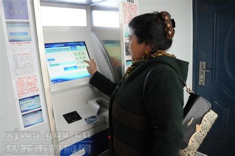 水費自助繳費機亮相烏蘇市區方便市民受稱讚 每日頭條