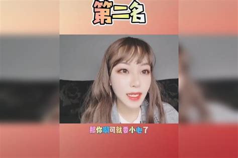 千万不要和这几个星座玩暧昧！