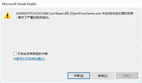 Win Vs Running Openposedemo Pose Hand Or Pose Face Have Some