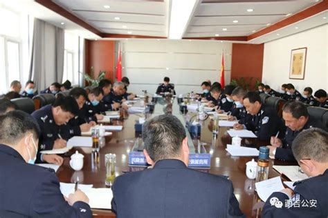 学习贯彻公安工作会议精神—局长谈2021年重点工作推进澎湃号·政务澎湃新闻 The Paper