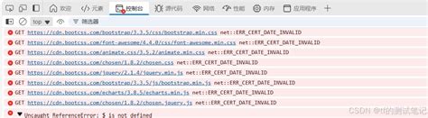 Beautifulreport自动化测试报告不显示测试数据的解决方法beautifulreport打开无内容 Csdn博客