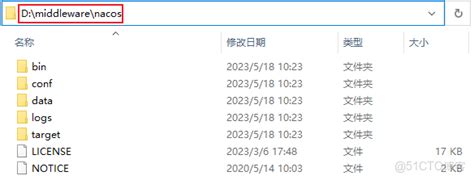 Windows 上安装和启动 Nacos 222 最新版本有来技术官方博客的技术博客51cto博客