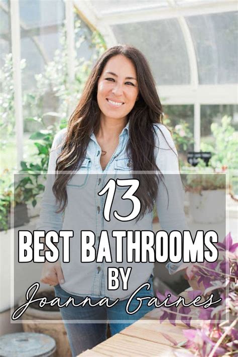 13 Best Bathrooms By Joanna Gaines Nikki S Plate