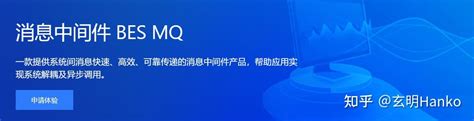 国产化软件新浪潮：jdk Redis Mysql Tomcat Nginx改造替代品及信创名录 知乎